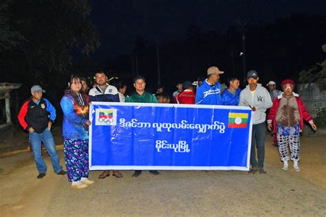 မိုင်းယုမြို့၌ ဒီဇင်ဘာအားကစားလ စတုတ္ထပတ် လူထုလမ်းလျှောက်ပွဲ ပြုလုပ် Information And Public