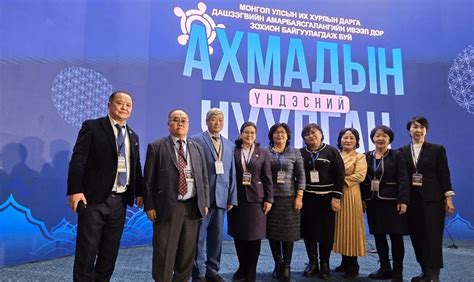 УЕПГ ын Олон нийттэй харилцах алба Prosecutor Mn • Instagram Photos And Videos