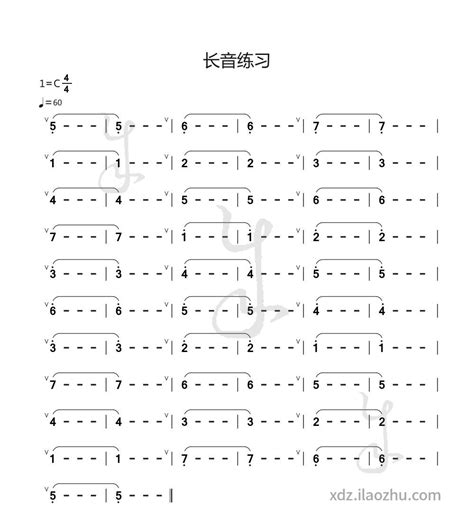长音练习 一起学笛子