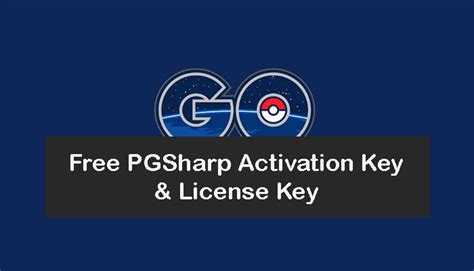 Free PGSharp Activation Key License Key 2025 Gametimeprime