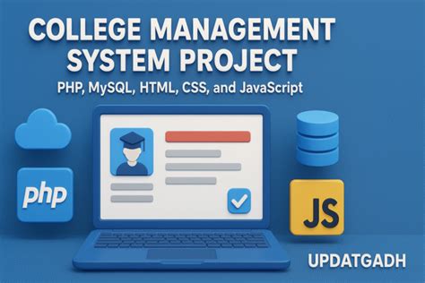 event management system in php free source code