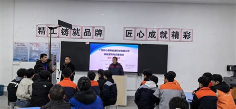 广西科技商贸高级技工学校