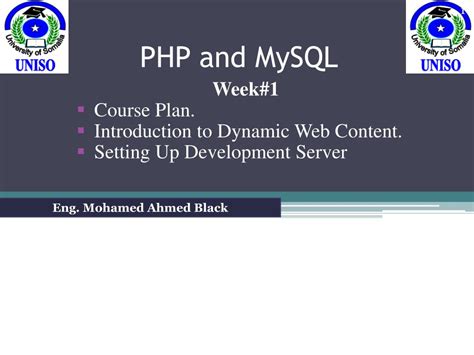 Ppt Php And Mysql Powerpoint Presentation Free Download Id2934809