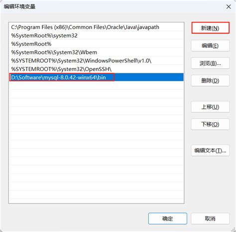 mysql8 0安装 window11 win11安装mysql8 0 csdn博客