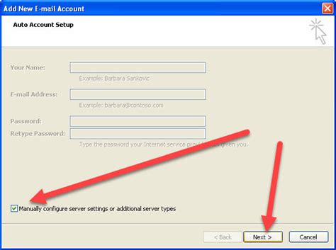 How To Setup Email In Outlook 2007 IMAP Web Design In Horsham Affordable Web Design In