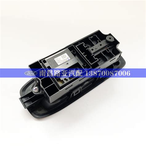 福特RANGER皮卡 Ford Everest撼路者U375前门玻璃升器摇窗机开关 虎窝淘