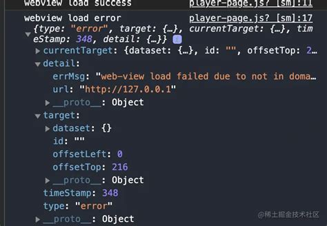微信小程序web View与h5 通信方式探索小程序简介 小程序是一种全新的连接用户与服务的方式，它可以在微信内被便捷地 掘金