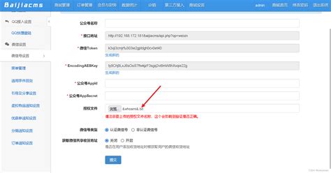 第83天： 代码审计 Php 项目andrce 安全and调试and追踪and代码执行and命令执行小迪 83天 Rce执行 Whoami Csdn博客