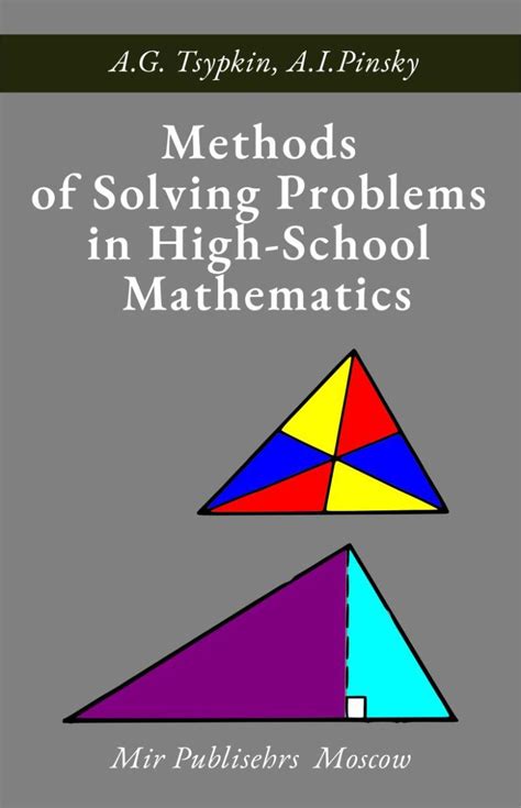 methods of solving problems in high school mathematics by a g tsypkin
