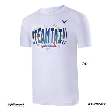 Victor Tai Tzu Ying Cyf Badminton Company