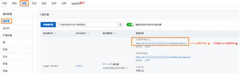 node js中使用模块调用中国天气api的方法 csdn博客