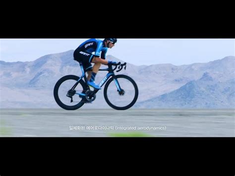 18년 자이언트 프로펠 디스크 출시 By 자이언트 자전거 바이크스토어