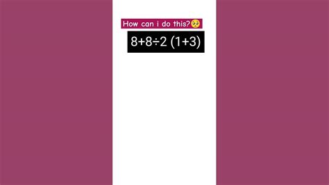 Bodmas Math Question 😏 Math Problem Maths Mathshorts Youtube