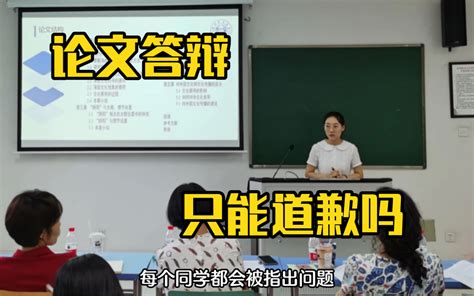 《统计分析与spss的应用》课程精讲 想养猫猫的小赖同学 默认收藏夹 哔哩哔哩视频