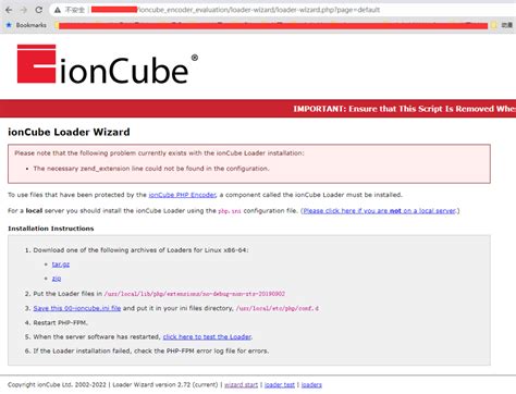 使用 Ioncube 对 Php 项目进行加密 Zach Kes Notes