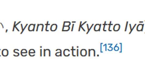 Ajimu Biological Skill Album On Imgur