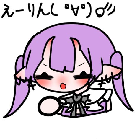 無限えーりん ibisPaint