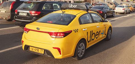 Uber Taxi