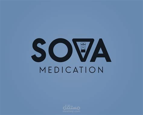 Logo Design For A Pharmaceutical Company مستقل