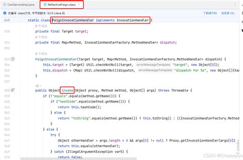 Openfeign详细使用解析openfeign使用 Csdn博客