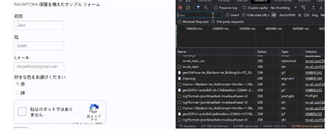 Capsolver Pricing Features And Details In 2025