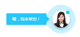 返回顶部jquery 返回顶部js 返回顶部代码 IT书包