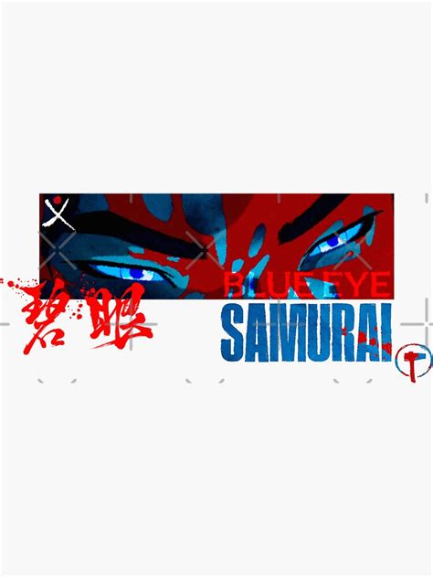 Blue Eye Samurai Tv Series Sticker For Sale By Farmshapeup Redbubble