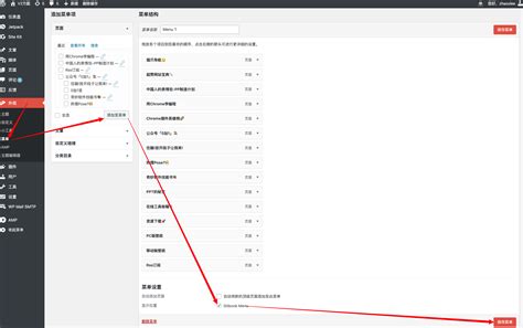 GitHub zhaoolee gitbook for wordpress 求和 李姐万岁 这是一个GitBook布局锤子便签配色风格的WordPress主题