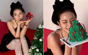 블랙핑크 지수 세상에서 가장 아름다운 소녀