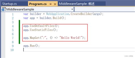 Aspnet Core — 请求管道与中间件中间件和管道 Csdn博客
