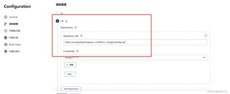 Windows Jenkins gitblit自动化部署AspNetCore到IIS you re using known hosts