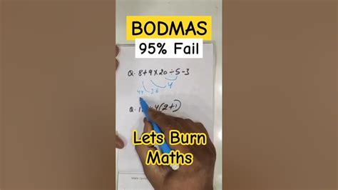 99 लोग Fail Bodmas Boadmas Rule Simplification Maths Trick Shorts Short