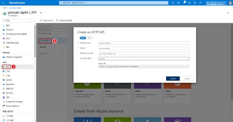 通过azure Api管理服务（apim）解决azure Openai Token限制问题 来上云吧，企业上云一站式服务