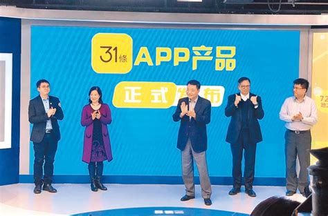 兩岸關係死結還是得解開 論壇廣場 旺報