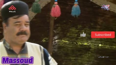 المانبختیاری نریمانفاضلیموسیقی Iranmusic Youtube