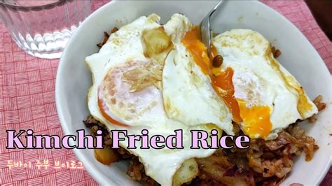 Dubai Moms Vlog Homemade Kimchi 김치만들어서 김볶밥 해먹기 Youtube