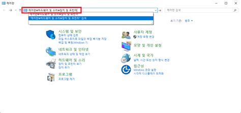 신도리코 Ftp 스캔 설정 방법 Feat 심플스캐너 Simple Scanner Utility 네이버 블로그