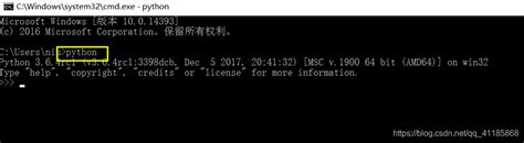 成功解决 Python 不是内部或外部命令，也不是可运行的程序或批处理文件 云社区 华为云
