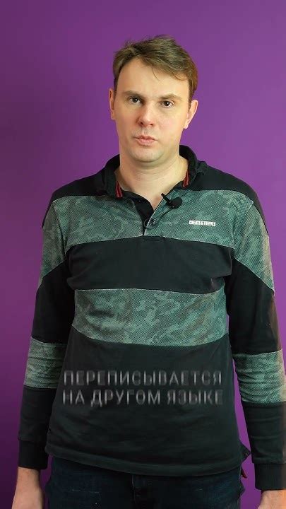 Что такое Pygame часть 1 Youtube