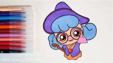 알쏭달쏭 캐치티니핑 아라핑 색칠공부 영상 네이버 블로그