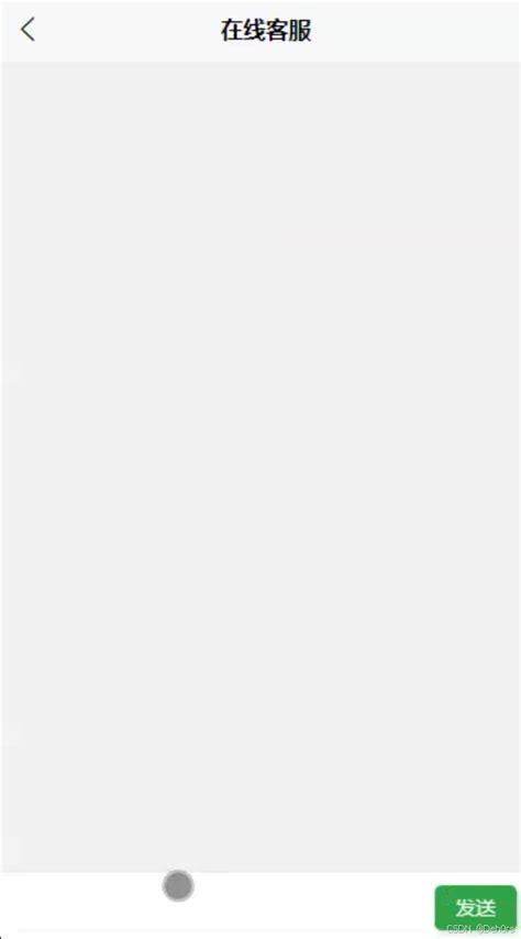 222springboot基于微信小程序的摄影交流平台 Csdn博客