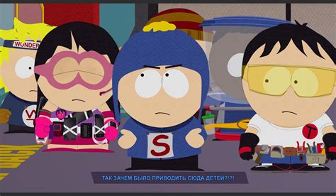 Скриншоты South Park: The Fractured but Whole - всего 615 картинок из игры