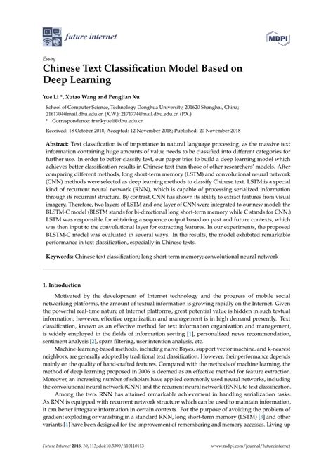 Pdf Chinese Text Classification Model Based On Deep Learning