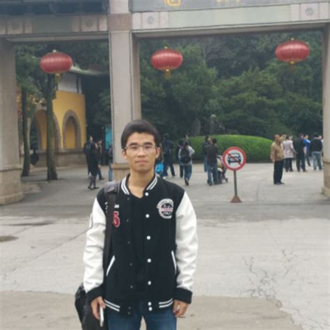 Liang Chen Fudan University Shanghai Department Of Chemistry