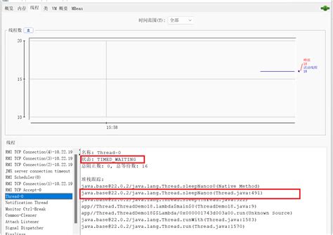 线程安全 1线程安全 Csdn博客