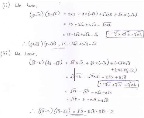 RD Sharma Class 9 Solutions Chapter 3 Rationalisation Exercise 3 1 Q 2