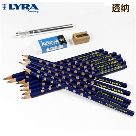 特价区德国lyra艺雅洞洞铅笔小学生用矫正握姿洞洞铅书写字练习矫姿学生铅笔 Hb 虎窝淘