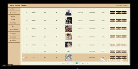 附源码 计算机毕业设计Python uniapp乐安县岭南面馆APP系统 n h 程序 lw APP 远程部署 CSDN博客
