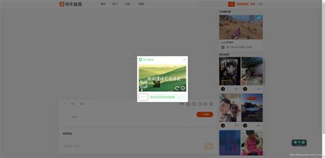 Python3 快手视频爬取快手did生成逻辑 Csdn博客