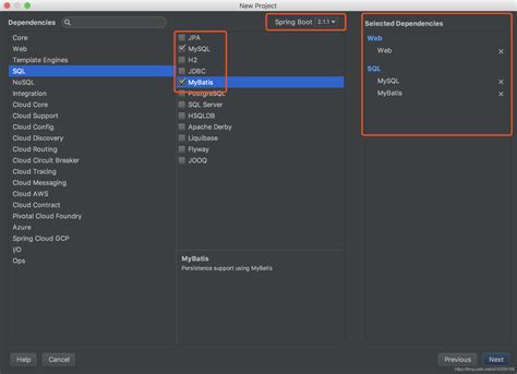 Springboot集成mybatis及使用mybatis Generator Plugin生成代码完美，步骤巨详细 Csdn博客